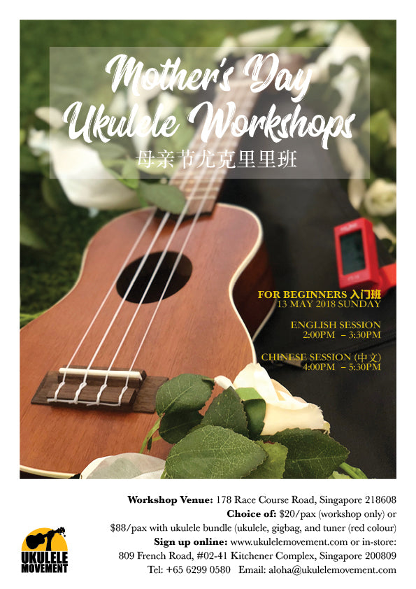 Mother's Day Ukulele Workshops - UKULELE MOVEMENT